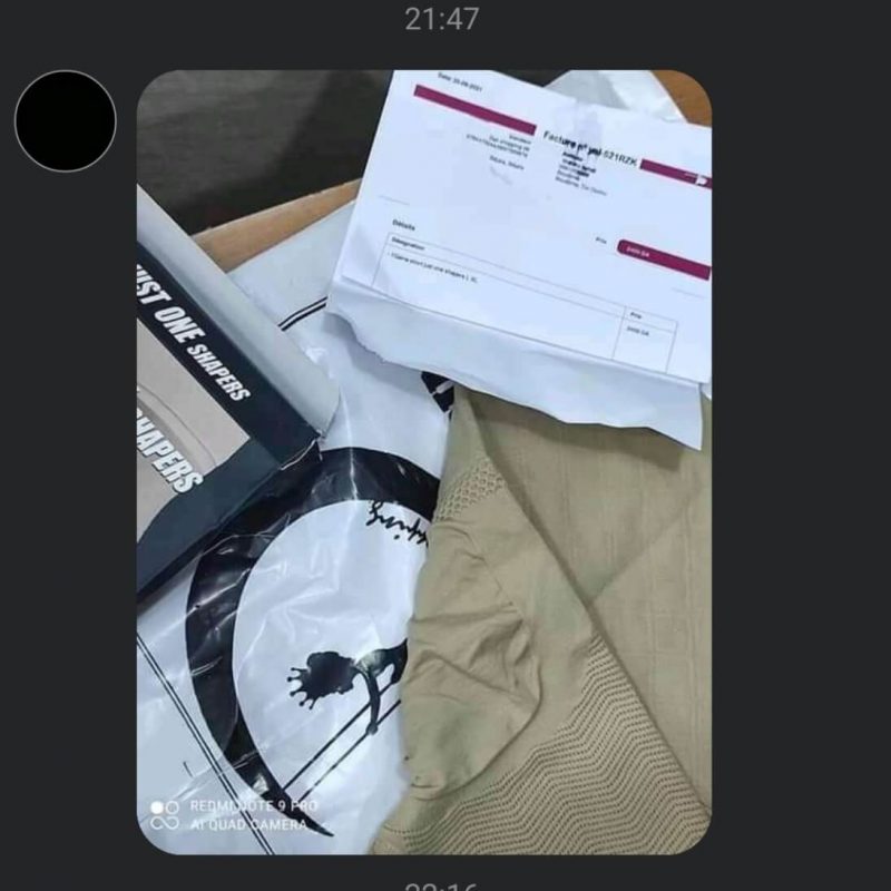 Gaine short just one shapers